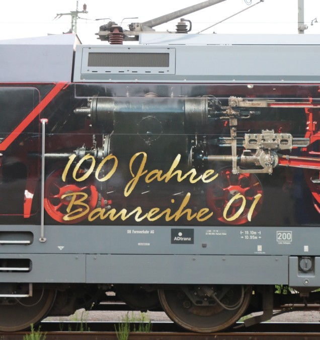 Märklin-Store-München - Startseite